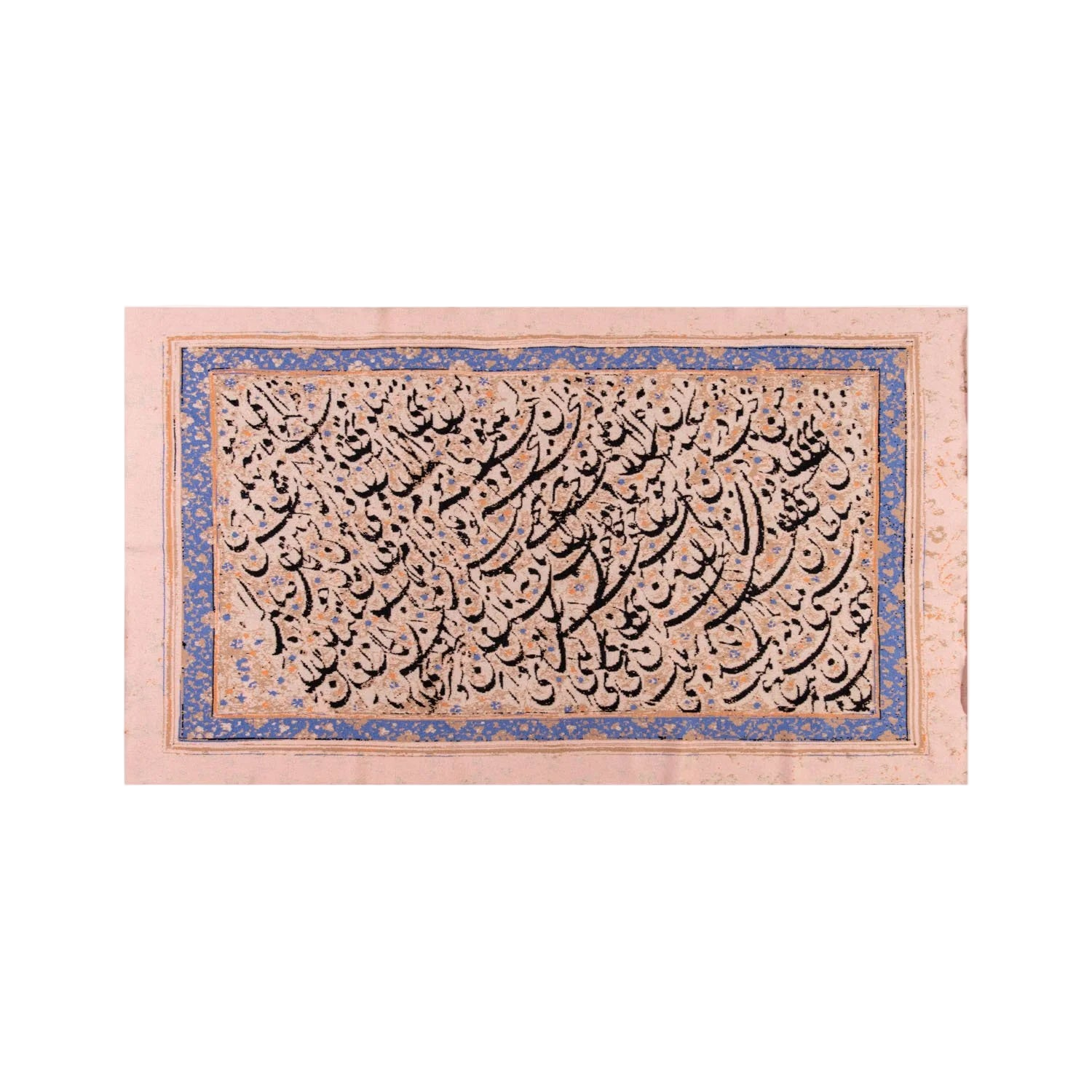 "KUFIC CALLIGRAPHY" CALLIGRAM CASHMERE BLANKET